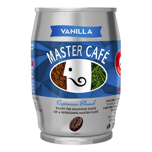 Vanilla