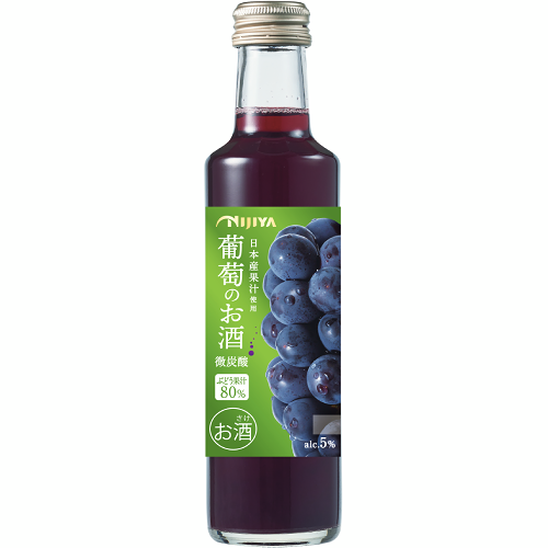 Grapes Sake Liqueur